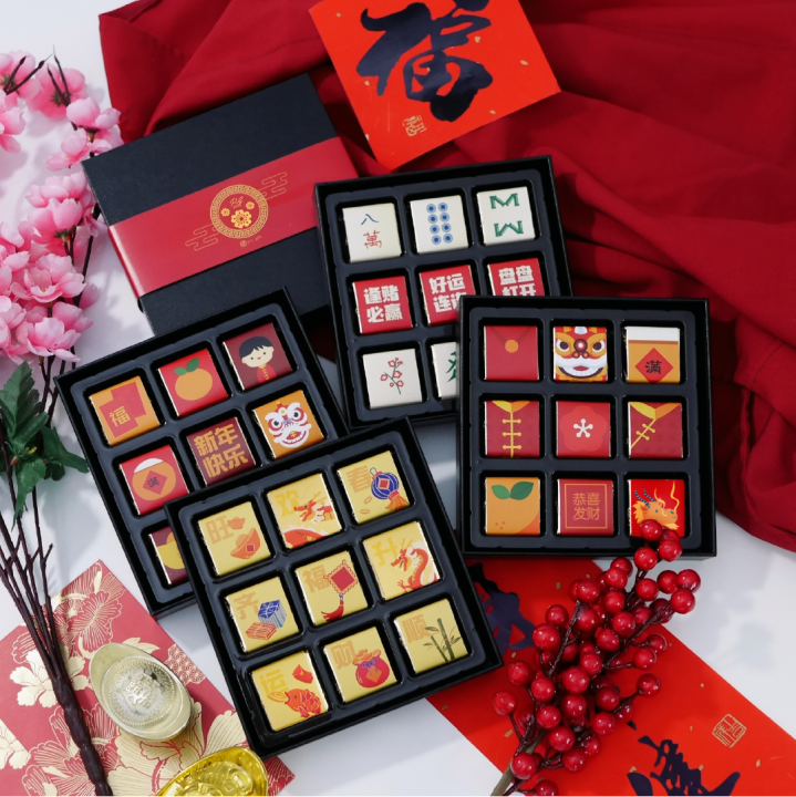 🎁Chocolate Gift Box 9pc | Chinese New Year | Lazada