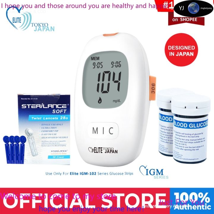 Healthy Indoplas Elite Tokyo Japan Blood Glucose Meter Glucometer ...
