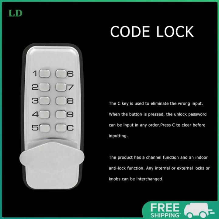 [Arrived within 3 days] Waterproof Mechanical Digital Door Lock Button ...