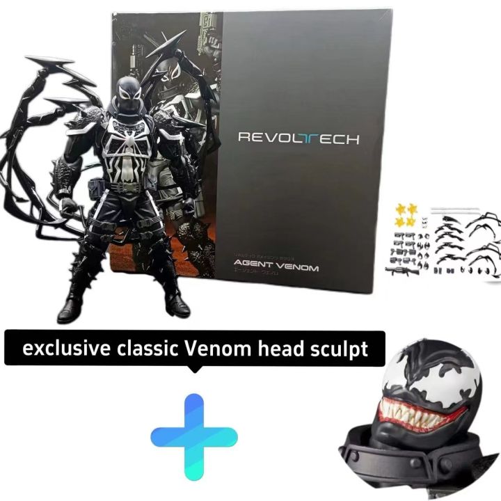 Marvel Agent Venom Action Figure Kaiyodo Revoltech Figurine Pvc Movable ...