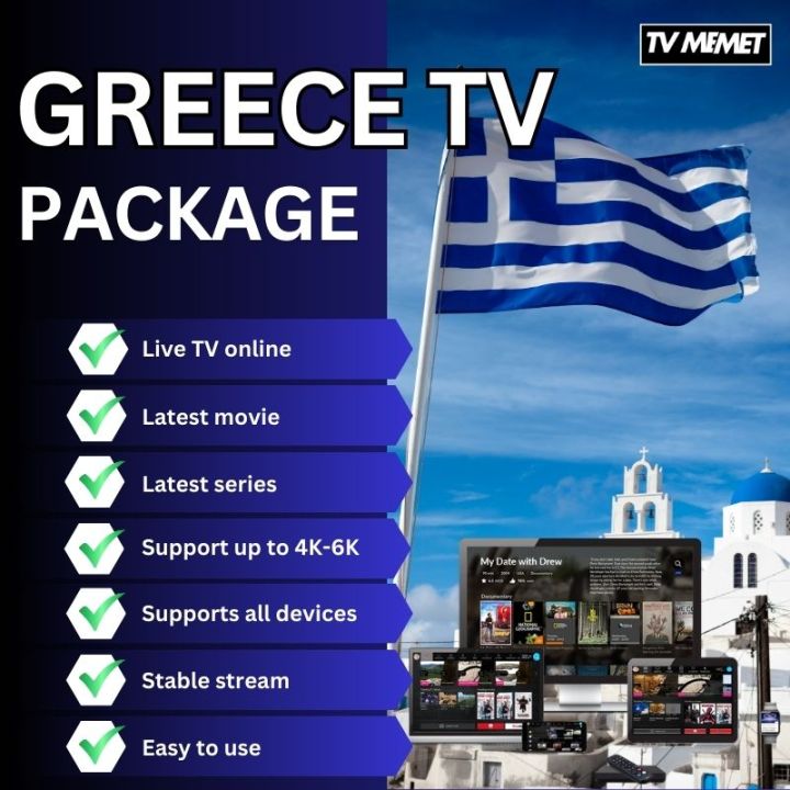 Greece TV Online Package. รับชมทีวีรายการสดได้ง่ายๆผ่านแอพพลิเคชั่นที่ ...