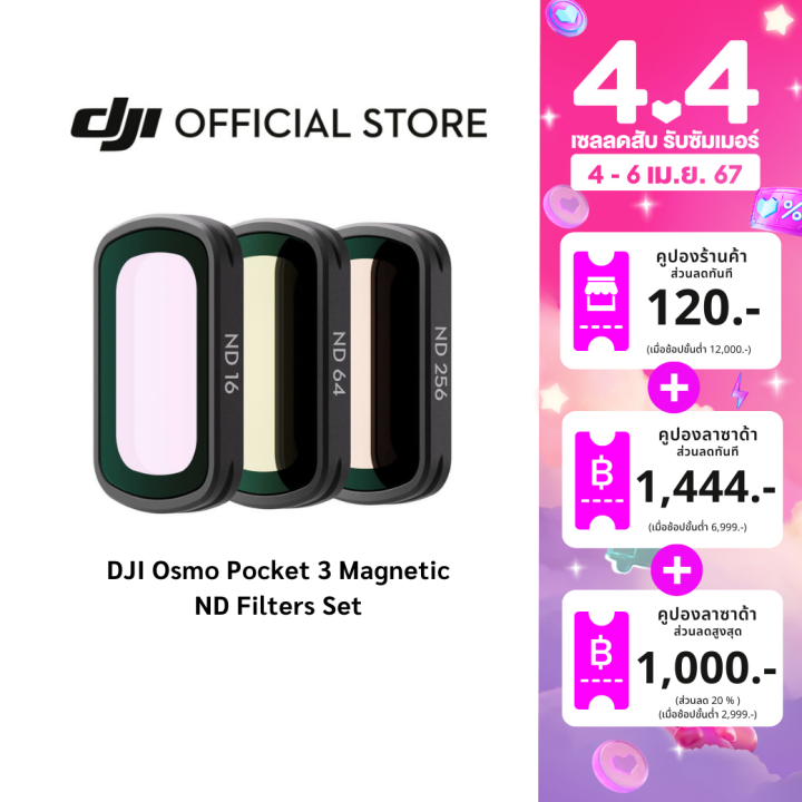 DJI Osmo Pocket 3 Magnetic ND Filters Set | Lazada.co.th