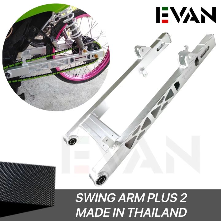 SOKOYO PLUS 2 SWING ARM FOR HONDA WAVE / TMX / XRM / SMASH /DASH MADE ...