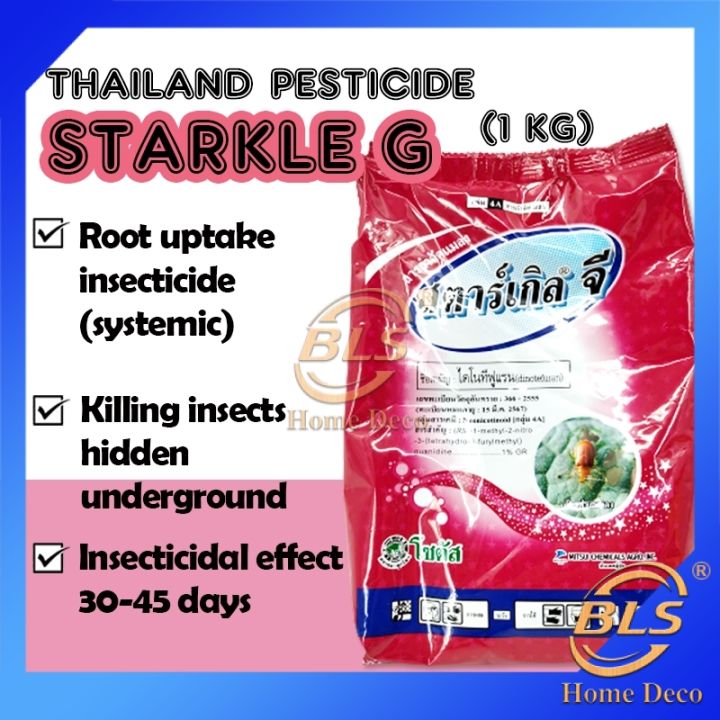 THAILAND STARKLE G 1KG INSECTICIDE OUTDOOR GARDENING 植物抗虫 介壳虫 | Lazada