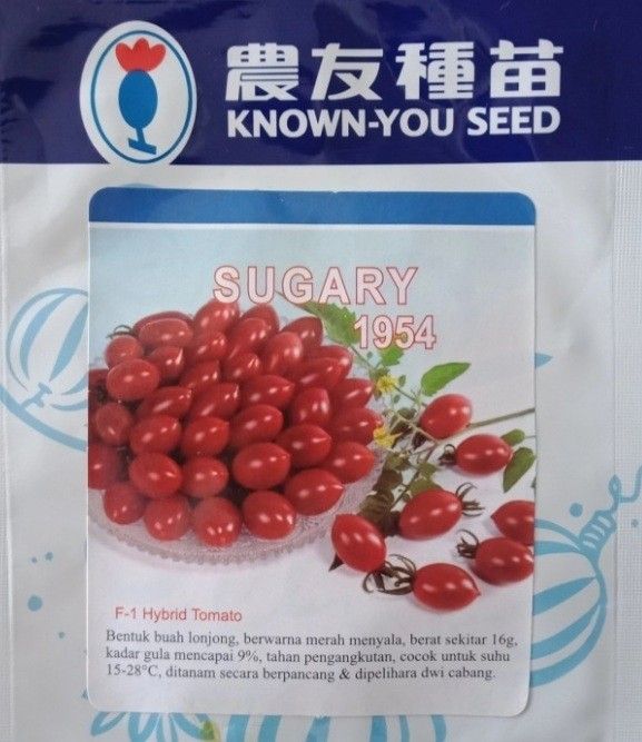 TOMAT SUGARY 5 GRAM PACK BESAR benih tomat mini ceri merah red cherry ...