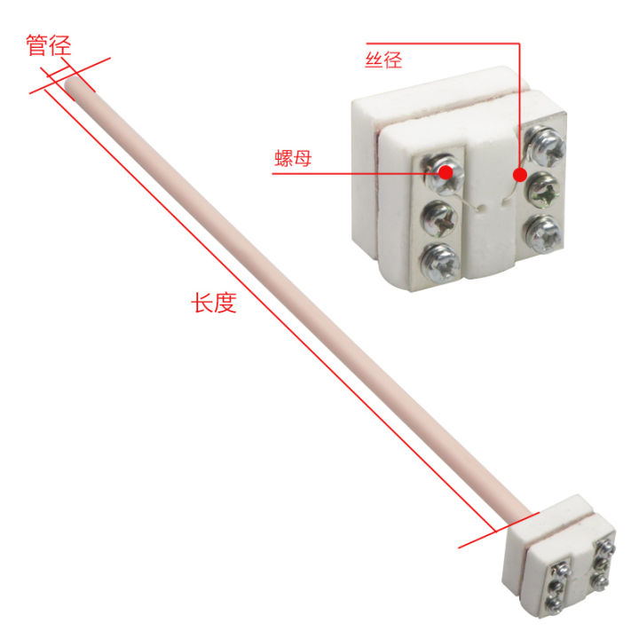 Small platinum-rhodium thermocouple WRP-100 S type B high-temperature ...