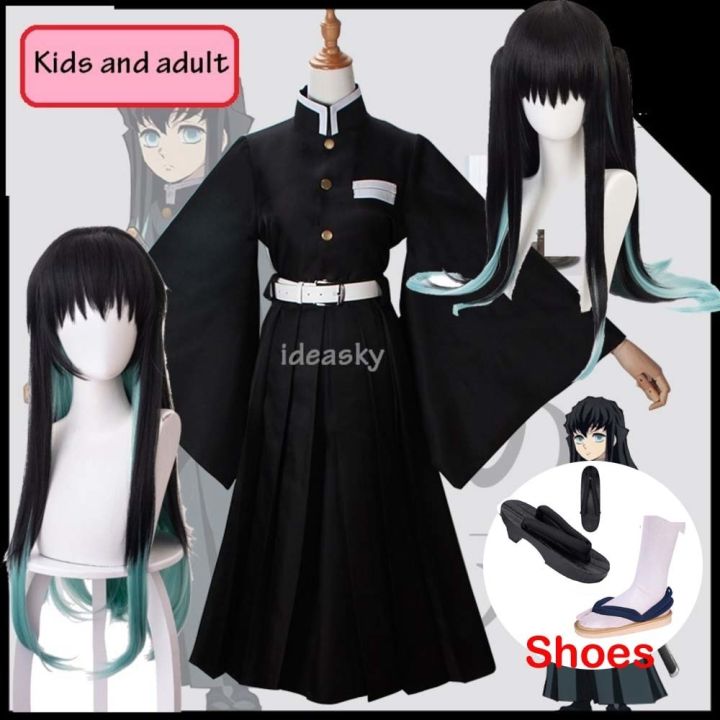 muichiro cosplay for males kids girls 12 years old Tokitou Muichirou ...