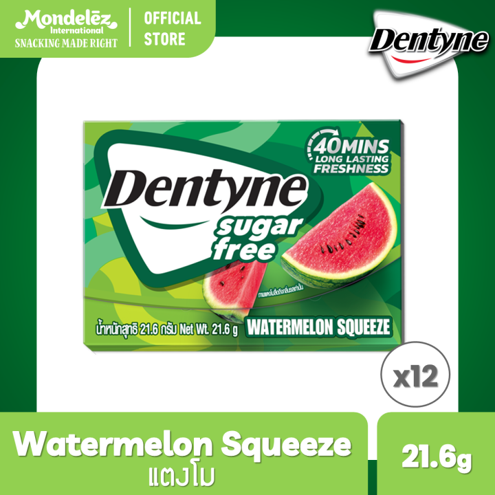 [แพ็ค 12] Dentyne Sugar Free Watermelon Squeeze เดนทีน ชูการ์ฟรี วอเตอร ...