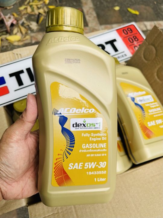 ACDelco 5W30 (5W-30) Dexos 1 Gen2 Fully Synthetic Engine Oil for ...