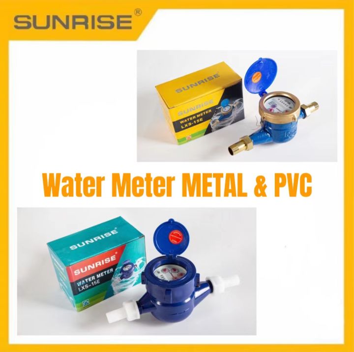 Sunrise WATER SUB-METER | Lazada PH