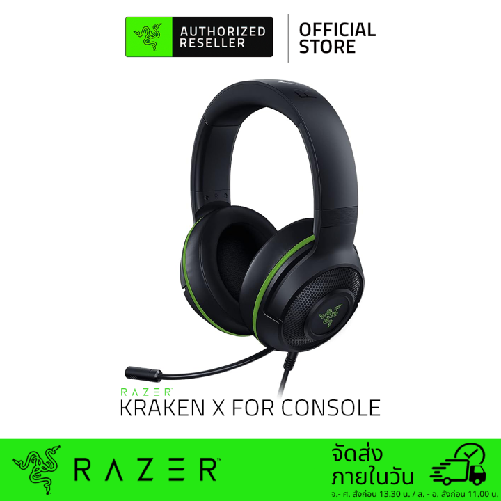 Razer Kraken X Ultralight Gaming Headset - 7.1 Surround Sound ...