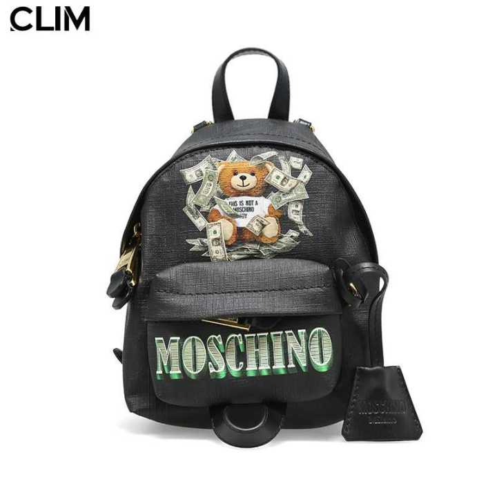 Moschino Leather Small Backpack | Lazada