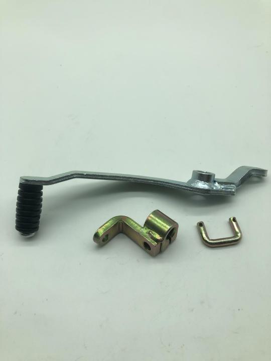 YAMAHA LC135 NEW 55C LC135 V2 GEAR PEDAL GEAR LEVER GEAR PEDAL LC135 NEW | Lazada