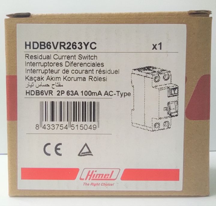 HIMEL HDB6VR Residual Current Circuit Breaker (RCCB) 2P 63A 30mA/300mA/100mA | Lazada