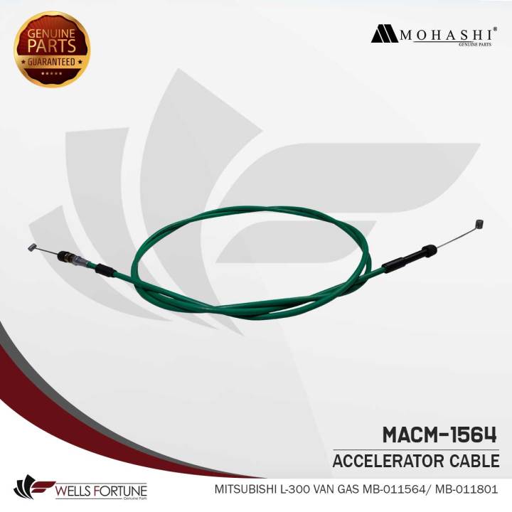 MITSUBISHI L-300 VAN GAS MOHASHI ACCELERATOR CABLE MB-011564 / MB ...