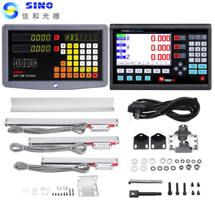 Sino ka300 ka500 series Linear Scale Lathe Machine Milling machine 2 axis 3 axis Kit Digital ...