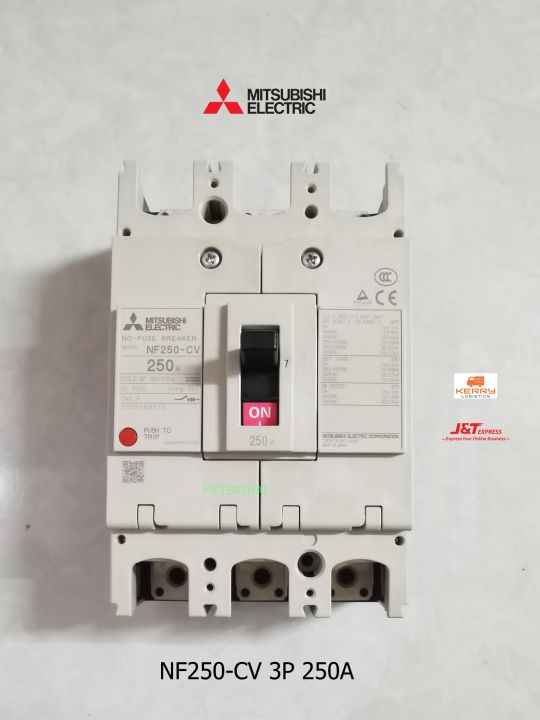 MITSUBISHI MCCB NF250-CV 3P 250A เบรคเกอร์มิตซูบิชิแท้ | Lazada.co.th