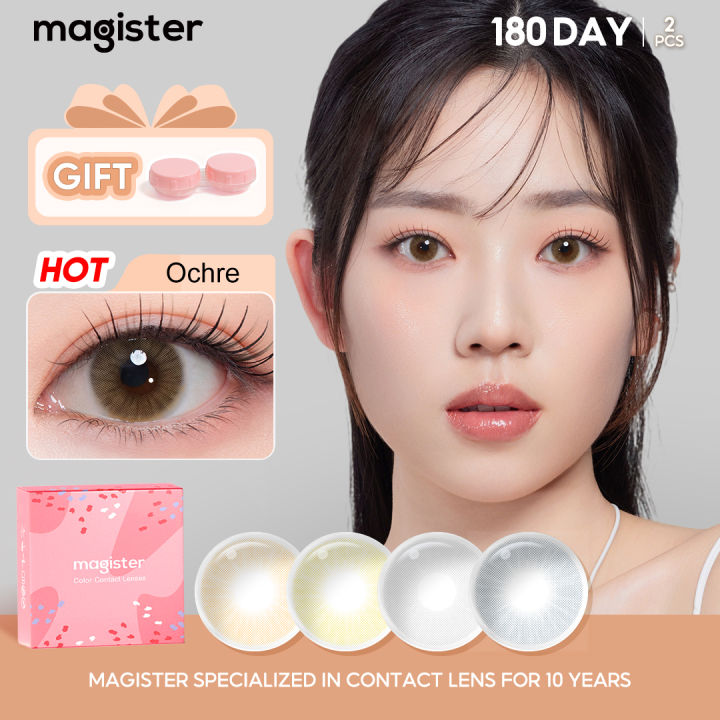 Magister Contact Lens with Power 6-Monthly Cosmetic 14mm Nature ...