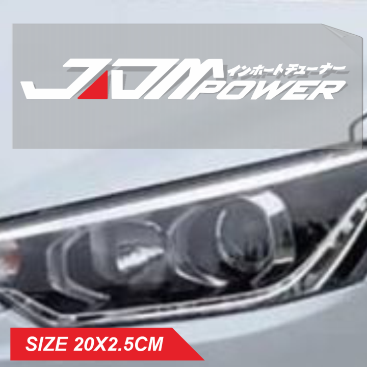Stiker JDM Power kanji stiker jepang | Lazada Indonesia