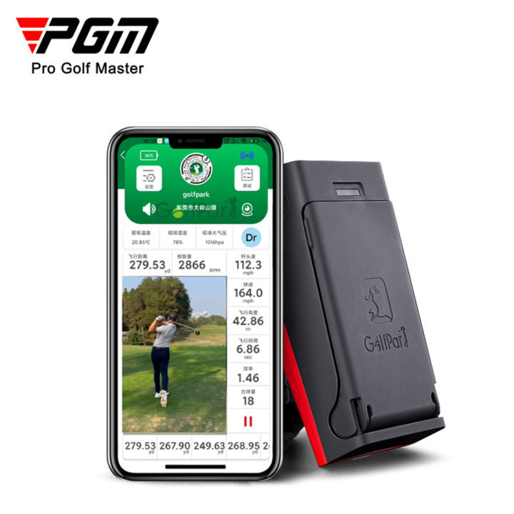 PGM Golf Launch Monitor Golf Swing Practice Radar Data Analysis ...