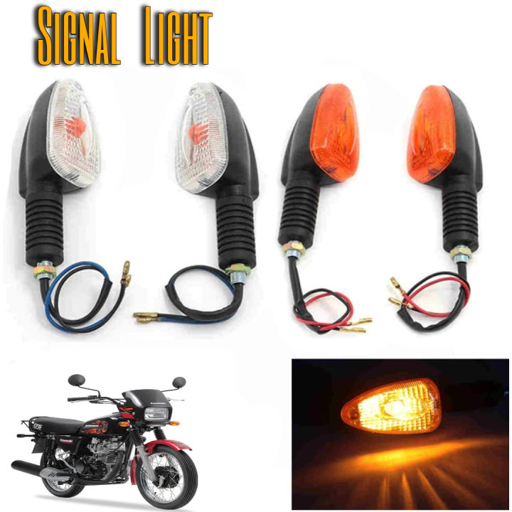 High Quality Signal Light Turn Light Replacement For Motorcycle HONDA ...