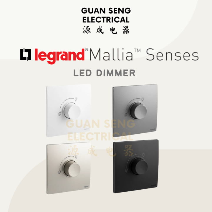Legrand Mallia Senses Rotary Dimmer Switch RLC+LED for LED Lighting | Guan Seng Electrical ...