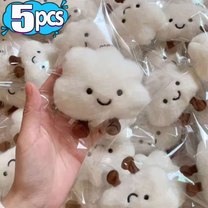 5pcs Cartoon Cute Plush White Cloud Plush Keychain Pendant Kawaii Key ...