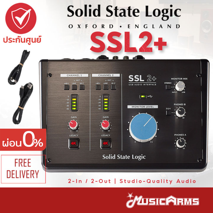 Solid State Logic SSL2+ USB ออดิโออินเตอร์เฟส (Audio Interface แบบ 2in/4out พร้อม 2 Mic) +ประกัน ...