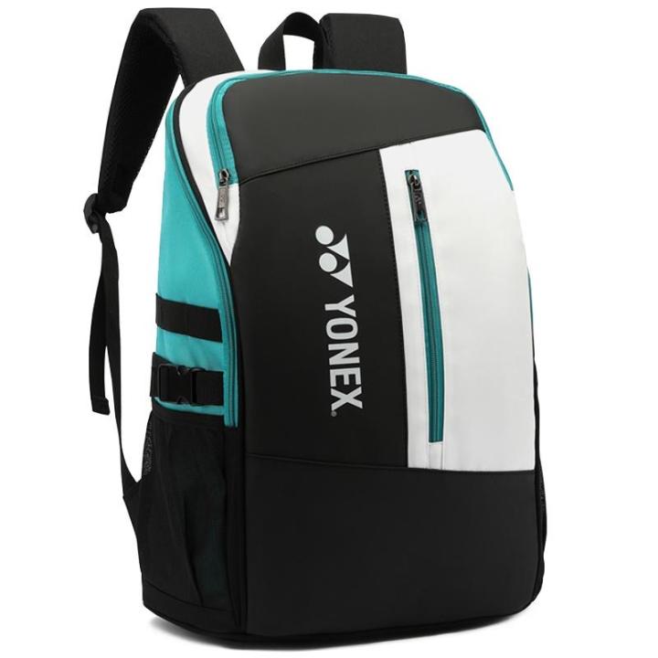 【Ready Stock】 YONEX Badminton Backpack With Shoe Compartment For Women ...