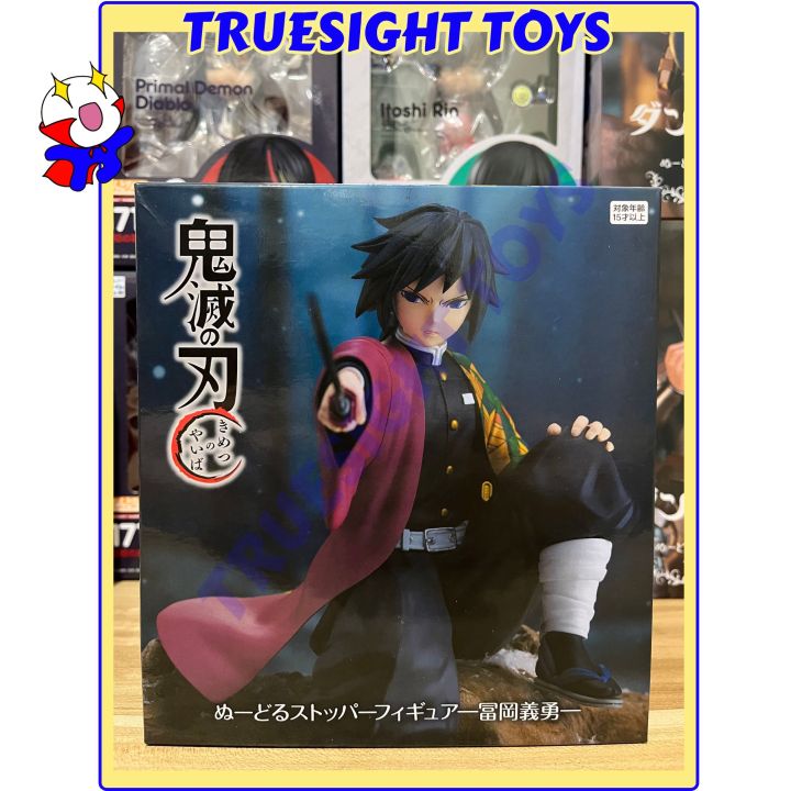 TrueSight Toys Furyu Noodle Stopper Demon Slayer Kimetsu no Yaiba Giyu Tomioka Hashira | Lazada PH