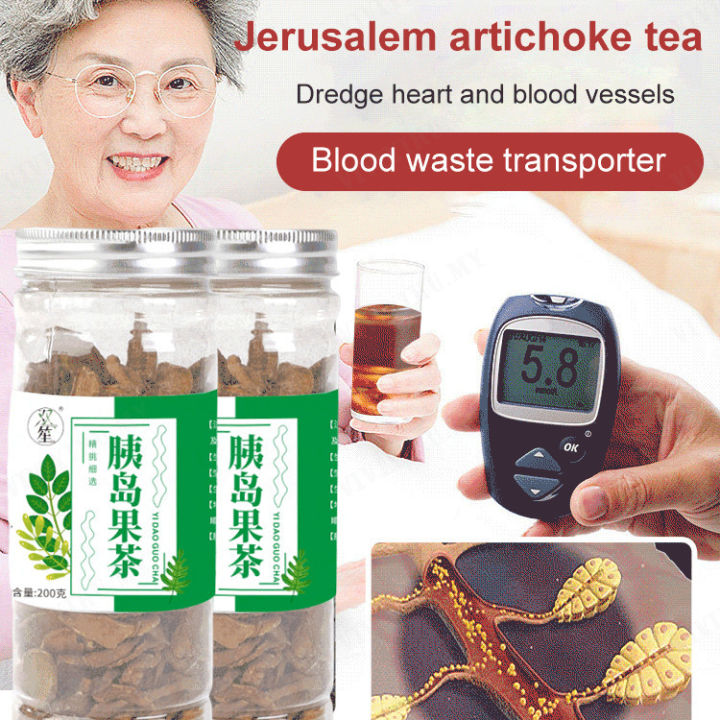 greatfunny [Essential for diabetics] Islet Fruit Tea/Jerusalem ...