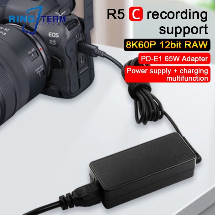 65W PD TYPE-C USB-C AC Power Adapter PD-E1 For Canon EOS R6 R5 R5C RP ...