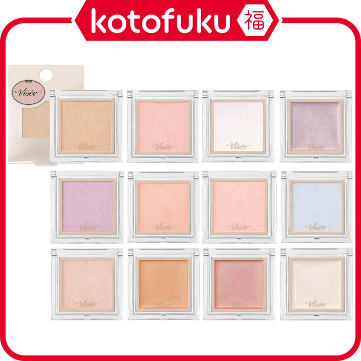 Kose Visee The Contour Color Highlight Series (2.5g) | Lazada PH