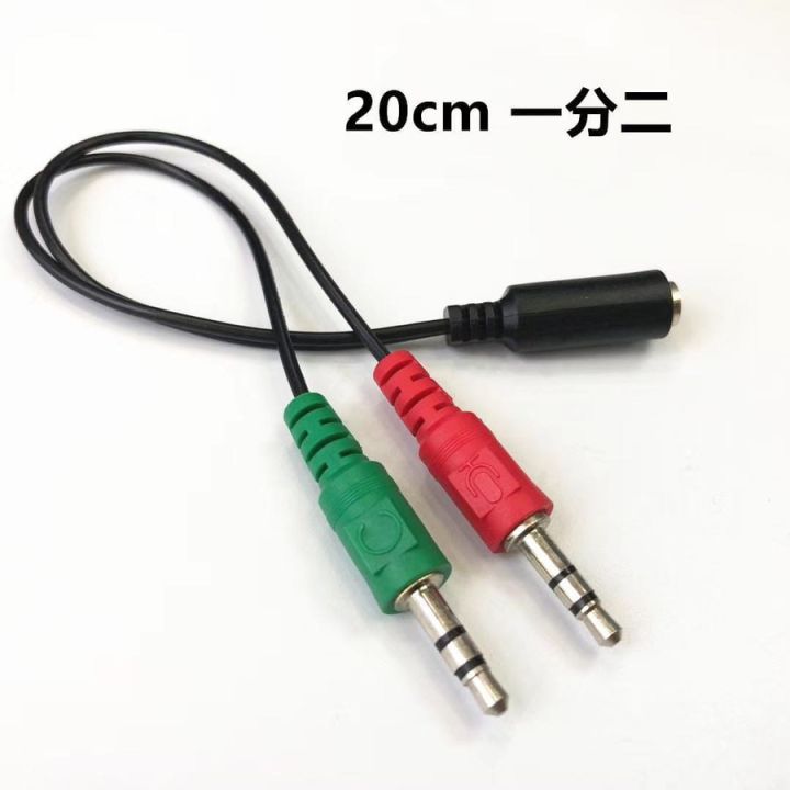 Conector Converter spliter Kabel Jack 3.5mm Y headset Female To 2 male ...