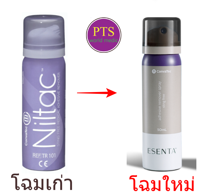Esenta Adhesive Remover Spray (Niltac Spray) สเปร์ยลอกกาวแป้นติดหน้า ...