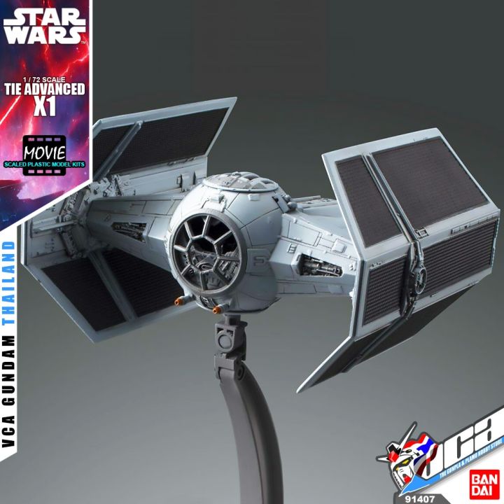 TIE Fighter Plastic Model Bandai Spirits Star Wars 1/72 Scale Tie ...