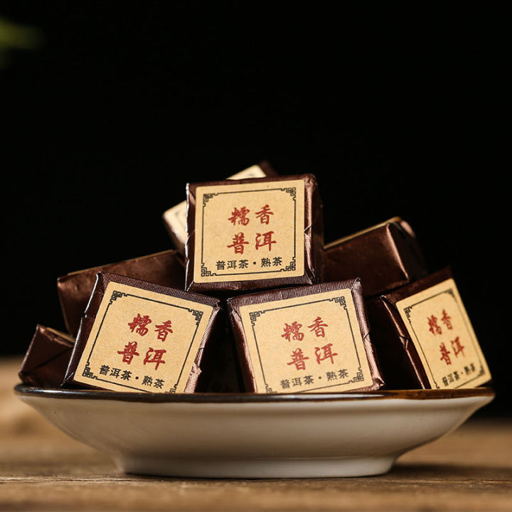 Glutinous Rice Fragrant Pu'er Tea Xiaotuo Tea Cake Yunnan Cooked Tea ...