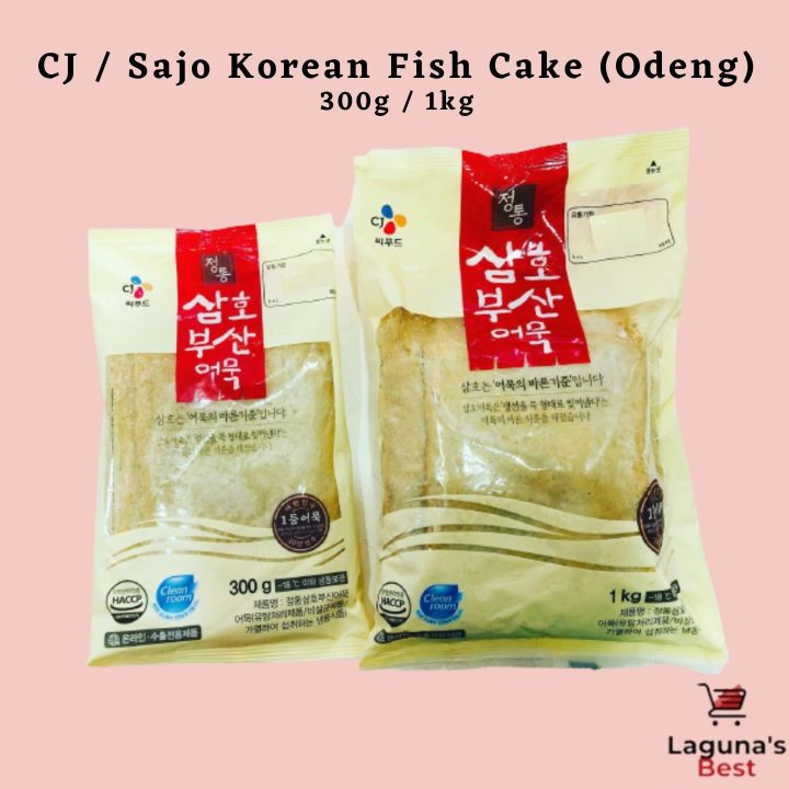 CJ / Sajo Korean Fish Cake (Odeng) 300g / 1kg Metro Manila Buyers Only | Lazada PH