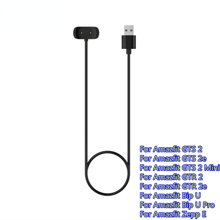 Charging Cable For Amazfit GTS 2 Mini T-Rex Pro GTR 2 2e Charger Cradle ...