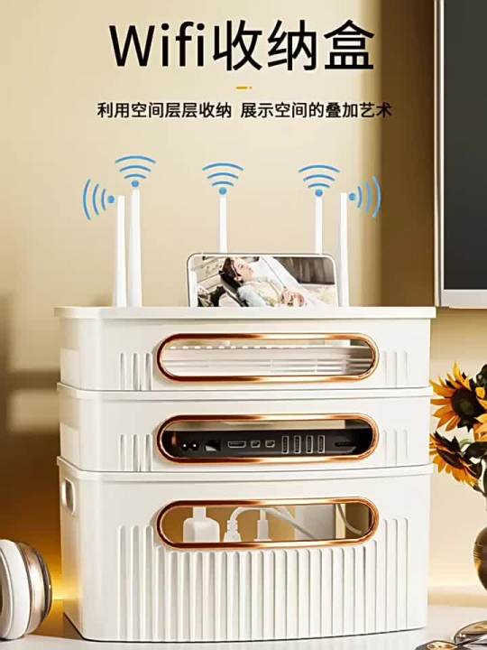 SXH Wireless Router Storage Holder Set-Top Storage Rack wifi TV Desktop ...