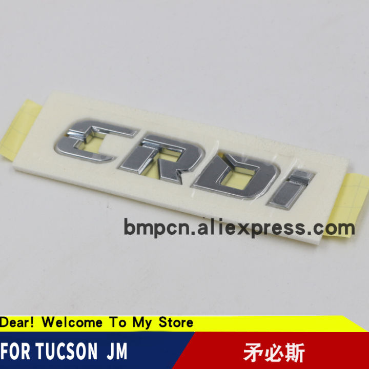 Crdi Emblem Badge For Tucson 2005 2006 2007 2008 2009 | Lazada PH