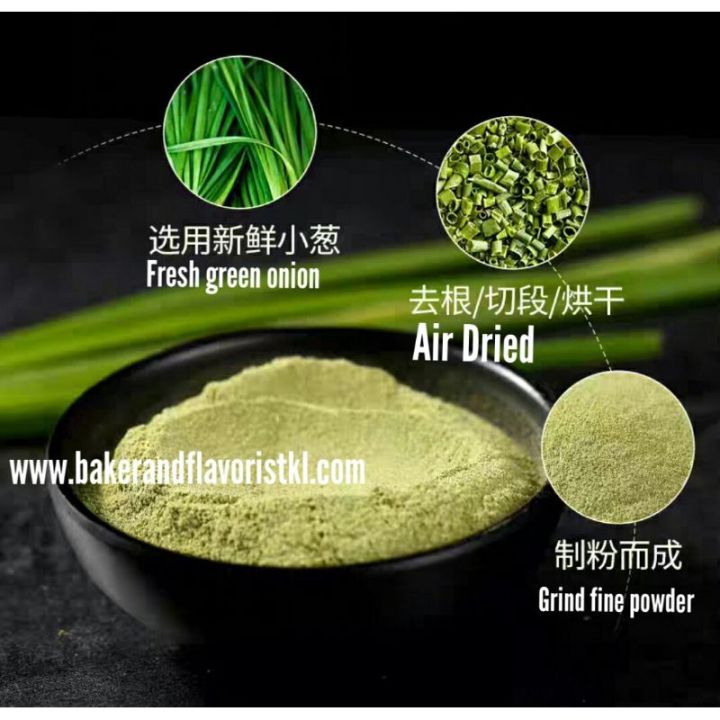 Spring onion powder 200g chive powder green onion 青葱粉 Natural Food ...