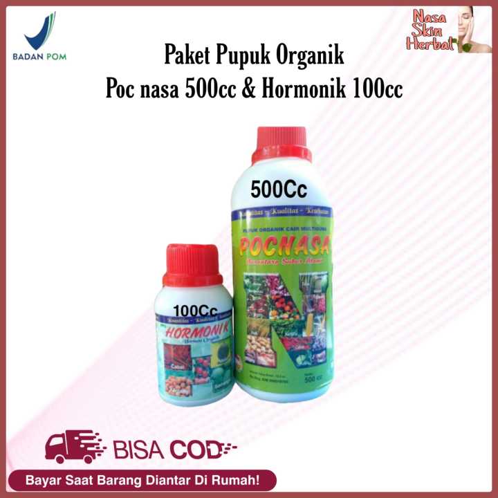 pupu nasa serbaguna - pupuk organik untuk padi - paket pertanian ...