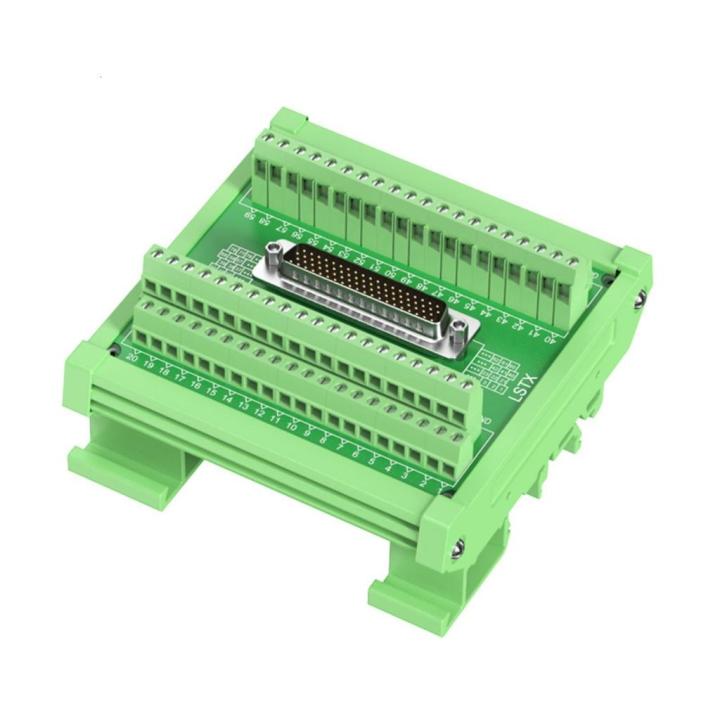 Rail Terminal Block DB9 to DB78 Male Female Connector for Serial Port ...