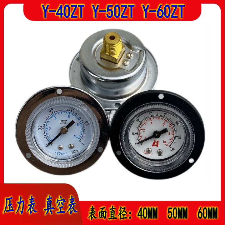 Y40ZT Y50ZT Y60ZT Axial Edge Pressure Gauge Vacuum Gauge Air Pressure Gauge Water Pressure Gauge ...