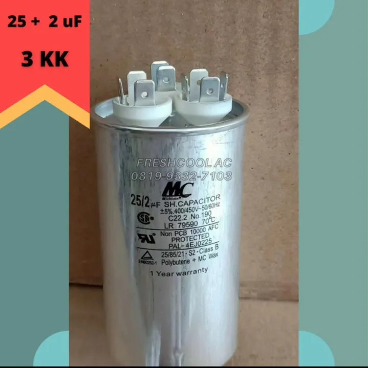 KAPASITOR AC / CAPACITOR AC LG 3 KAKI 25/2 uF (MERK MC) 25/2 MIKRO | Lazada Indonesia