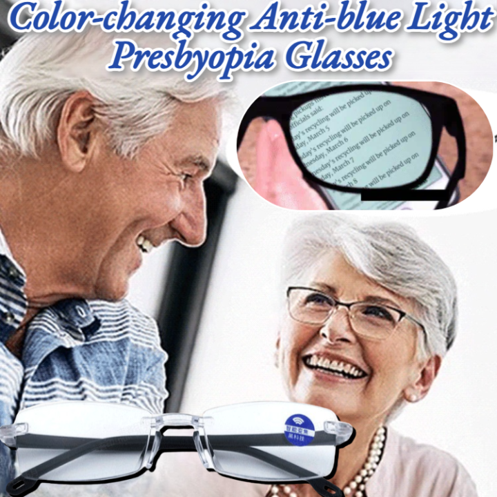 Color-changing Anti-blue Light Presbyopia Glasses Smart Automatic Zoom ...