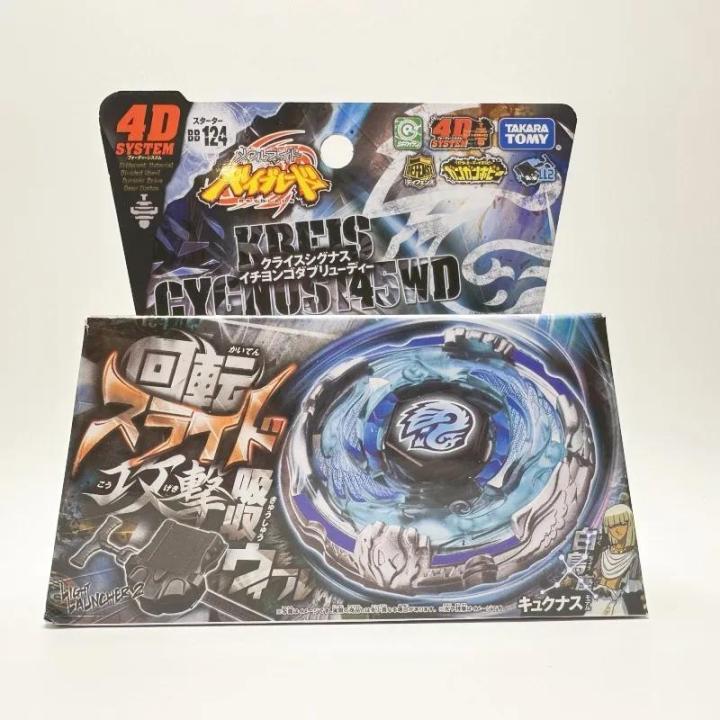Takara Tomy Beyblade Metal Battle Fusion Top BB124 KEEIS CYCNOS 145WD ...