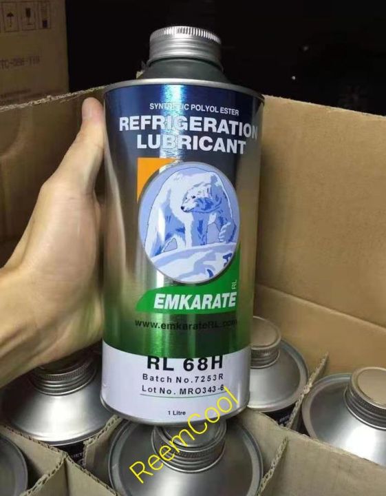 Emkarate Oil RL68H 1 Liter Refrigeration Lubricant | Lazada PH