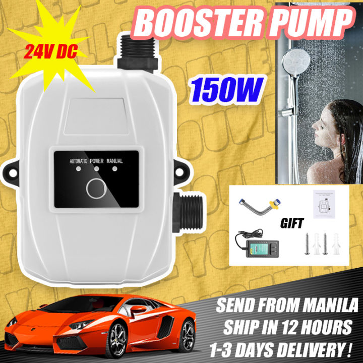 Automatic Booster Pump Household L buttons Connector Housing 24V 150W ...